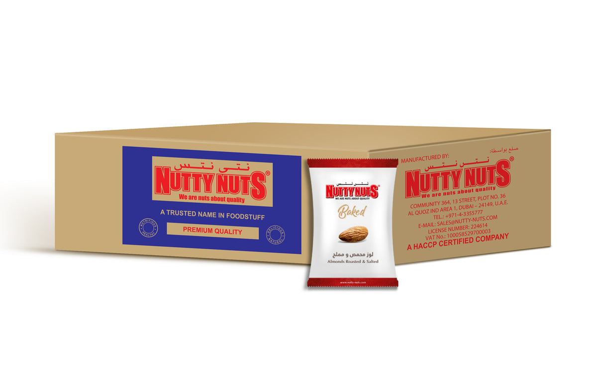 Almonds Dry Roasted & Salted 20g – Nutty Nuts