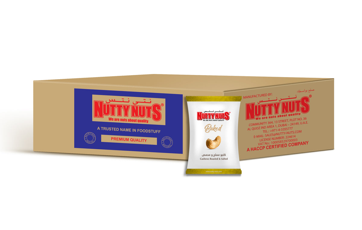 Cashews Dry Roasted & Salted 20g – Nutty Nuts